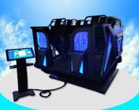 China Colorful Park Multiplayer Dance Machine LED Lighting 2600mm Amusement Park Ride for sale