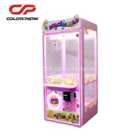 China Colorful Indoor Claw Vending Machine 80x90x205cm with CE Certificate for Amusement Park for sale