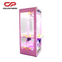 China Colorful Indoor Claw Vending Machine 80x90x205cm with CE Certificate for Amusement Park for sale