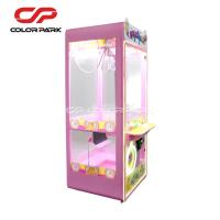 China Colorful Indoor Claw Vending Machine 80x90x205cm with CE Certificate for Amusement Park for sale