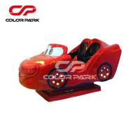 China CE Certified 48V Coin Operated Kiddie Ride Car with LED Lights and Music for Amusement Park for sale