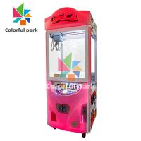 China Arcade Crane Claw Coin-Operated Toy Machine with Amusement Function and Is Customized for sale