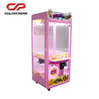China CE Certified Coin Operated Arcade Claw Machine 80x90x205cm for Children Entertainment for sale