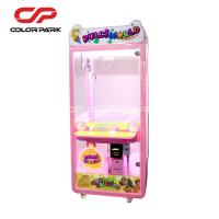 China CE Certified Coin Operated Arcade Claw Machine 80x90x205cm for Children Entertainment for sale