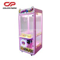 China CE Certified Coin Operated Arcade Claw Machine 80x90x205cm for Children Entertainment for sale