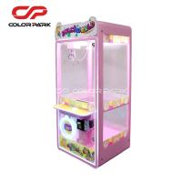 China CE Certified Coin Operated Arcade Claw Machine 80x90x205cm for Children Entertainment for sale