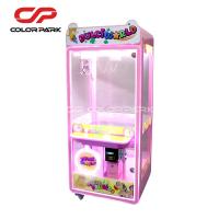 China CE Certified Coin Operated Arcade Claw Machine 80x90x205cm for Children Entertainment for sale