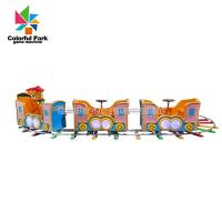 China Multi Player Rotating Rail Train Kiddie Ride Arcade Game Machine 48V 90x80x200cm for sale