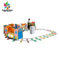 China Multi Player Rotating Rail Train Kiddie Ride Arcade Game Machine 48V 90x80x200cm for sale