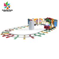 China Multi Player Rotating Rail Train Kiddie Ride Arcade Game Machine 48V 90x80x200cm for sale