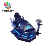 China Customized  Arcade 9D VR Moto Game VR Horse Riding Exercise Virtual Reality Game Machine for sale