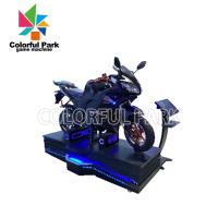 China Customized  Arcade 9D VR Moto Game VR Horse Riding Exercise Virtual Reality Game Machine for sale
