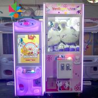 China CE Certificate Arcade Game Coin Operated Crane Claw Machine for Customer Requirements for sale