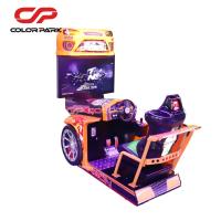 China Customise Plug Type Colorful Park Arcade Machine Video Dirty Driver Racing Simulator Games for sale
