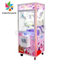 China CE Certificate Arcade Game Coin Operated Crane Claw Machine for Customer Requirements for sale