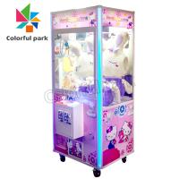China CE Certificate Arcade Game Coin Operated Crane Claw Machine for Customer Requirements for sale