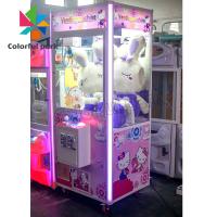 China CE Certificate Arcade Game Coin Operated Crane Claw Machine for Customer Requirements for sale