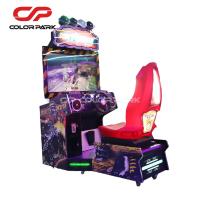 China Custom Plug Type Colorful Park Racing Simulator Game 200x190x170cm for Amusement Center for sale