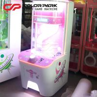 China Colorful Coin Operated Toy Crane Claw Machine 80x90x205cm CE Certified for Amusement Game Center for sale