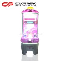 China Colorful Coin Operated Toy Crane Claw Machine 80x90x205cm CE Certified for Amusement Game Center for sale