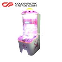 China Colorful Coin Operated Toy Crane Claw Machine 80x90x205cm CE Certified for Amusement Game Center for sale