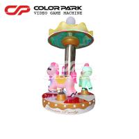 China Coin Operated Kiddie Ride Horse Simulator 3 Player Amusement Park Machine 150KG CE Certified for sale