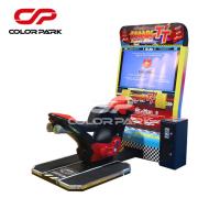 China Coin Operated TT Driving Simulator Moto Car Racing Game Machine 90x80x200cm for sale