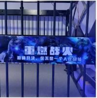 China Colorful Park VR Training Car Racing Game Machine Driving Simulation VR Machines for sale