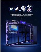China Colorful Park VR Training Car Racing Game Machine Driving Simulation VR Machines for sale