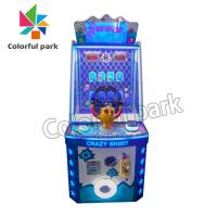 China Coin Operated Single Shooting Ball Machine 90x80x200cm Arcade Game for Game Centers for sale