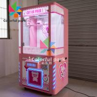 China Coin Operated Arcade Prize Toy Crane Claw Machine 90x80x200cm with CE Certification for Game Center for sale