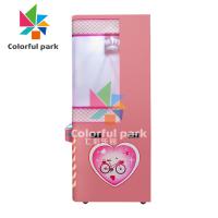 China Coin Operated Arcade Prize Toy Crane Claw Machine 90x80x200cm with CE Certification for Game Center for sale