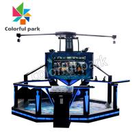 China 2 Player 9D VR Battle Gun Shooting Game Simulator 245cm Arcade Machine with CE SGS Certification for sale