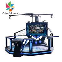 China 2 Player 9D VR Battle Gun Shooting Game Simulator 245cm Arcade Machine with CE SGS Certification for sale