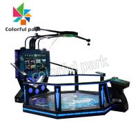 China 2 Player 9D VR Battle Gun Shooting Game Simulator 245cm Arcade Machine with CE SGS Certification for sale