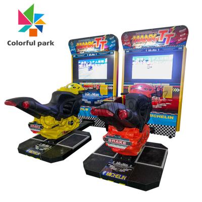 China Colorful Park 2 Player Arcade Driving Simulator Moto Game Machine 42 Inch Screen 120KGS for sale