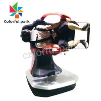 China 9D VR Gun Shooting Game Simulator for 2 Players Coin Operated Arcade Machine 245cm for sale