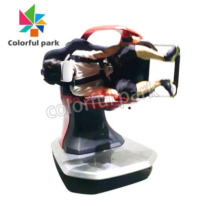 China 9D VR Gun Shooting Game Simulator for 2 Players Coin Operated Arcade Machine 245cm for sale