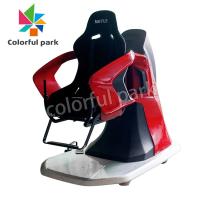 China 9D VR Gun Shooting Game Simulator for 2 Players Coin Operated Arcade Machine 245cm for sale
