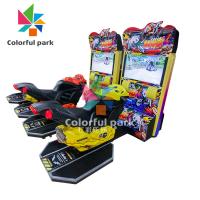 China Colorful Park 2 Player Arcade Driving Simulator Moto Game Machine 42 Inch Screen 120KGS for sale