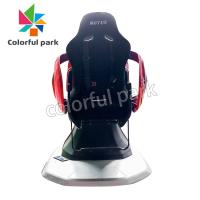 China 9D VR Gun Shooting Game Simulator for 2 Players Coin Operated Arcade Machine 245cm for sale
