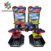 China Colorful Park 2 Player Arcade Driving Simulator Moto Game Machine 42 Inch Screen 120KGS for sale