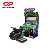China Coin Operated Multi Moto Game Simulator 48V LED Racing Arcade Machine 90x80x200cm for sale