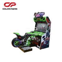 China Coin Operated Multi Moto Game Simulator 48V LED Racing Arcade Machine 90x80x200cm for sale