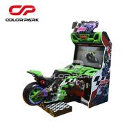 China Coin Operated Multi Moto Game Simulator 48V LED Racing Arcade Machine 90x80x200cm for sale