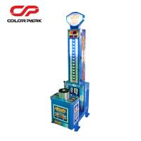China CE Certified Coin Operated Hit Hammer Boxing Machine 200x190x170cm for Indoor Game Room for sale