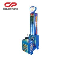 China CE Certified Coin Operated Hit Hammer Boxing Machine 200x190x170cm for Indoor Game Room for sale
