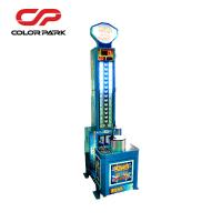 China CE Certified Coin Operated Hit Hammer Boxing Machine 200x190x170cm for Indoor Game Room for sale
