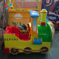 China Coin Operated Kiddie Ride Arcade Game Machine 90x80x200cm for Amusement Center for sale