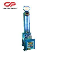 China CE Certified Coin Operated Hit Hammer Boxing Machine 200x190x170cm for Indoor Game Room for sale